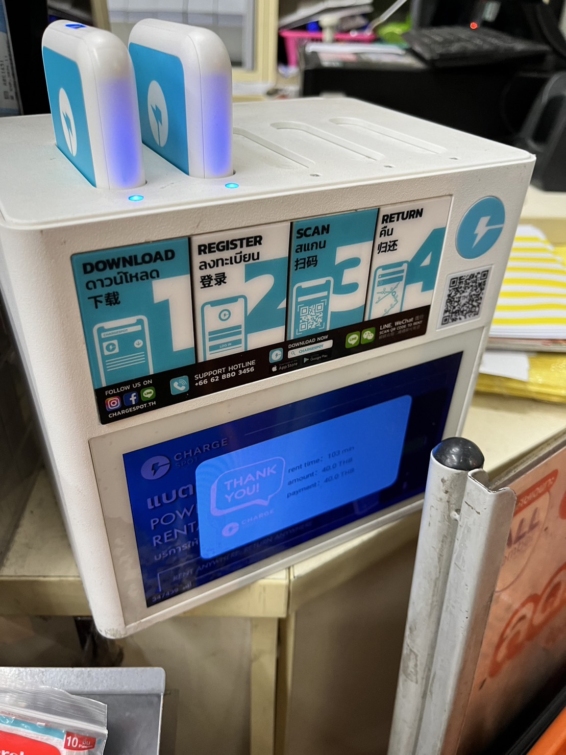 タイでも使える！モバイルバッテリーレンタルサービス「ChargeSPOT」｜実際に使ってみた | Windy's LIFE